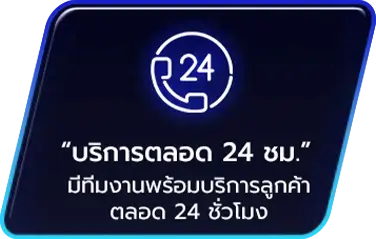 WINNER-599 | สล็อตเว็บตรง แจกเครดิตฟรีทุกวัน ถอนได้จริง