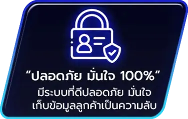 WINNER-599 | สล็อตเว็บตรง แจกเครดิตฟรีทุกวัน ถอนได้จริง